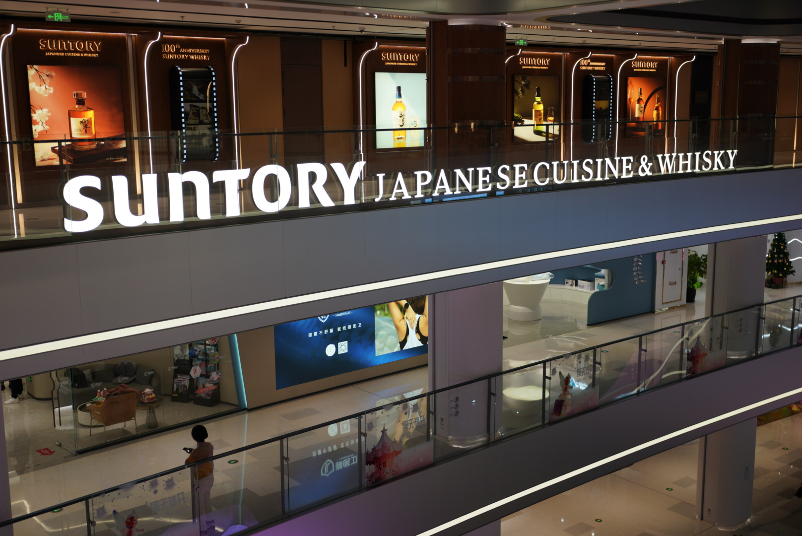 饭局 - 器材党 - 无脑